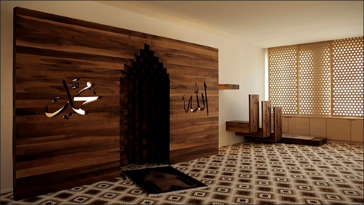 Ketahui Beragam Makna Mihrab - Mulia Arsitek